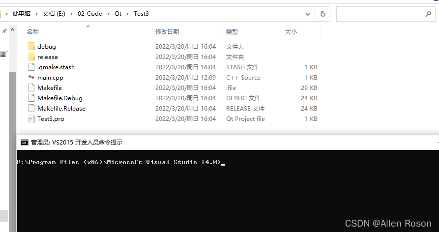 如何让VS调用makefile编译代码_visual studio makefile-CSDN博客