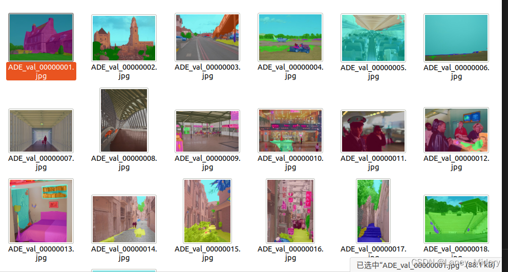SegNeXt学习记录（一）：配置环境 & 测试代码-CSDN博客