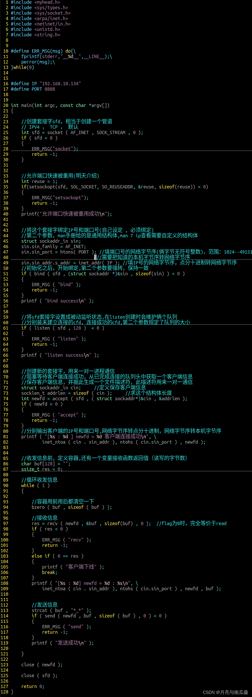 111111111111111111111111111111111-CSDN博客