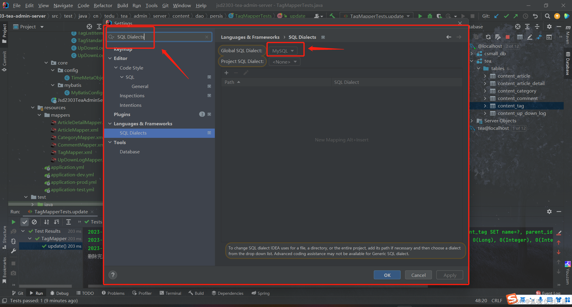 Ide写java程序如何解决sql语句不提示的问题java Ij Sql不提示 Csdn博客