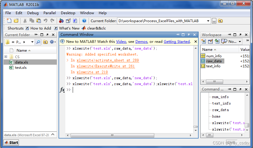 1686_MATLAB处理Excel文件_如何用matlab对excel进行格式设置-CSDN博客