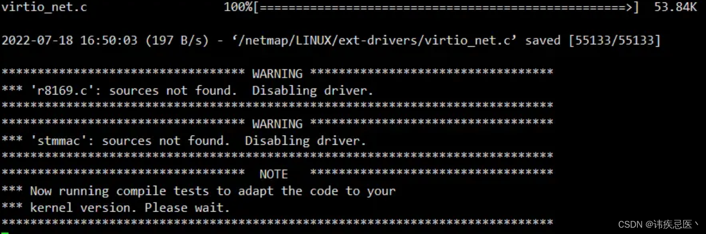 netmap安装使用及用户协议栈实现-CSDN博客