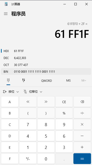 android 逆向(bugkuctf)_ctf安卓逆向-CSDN博客
