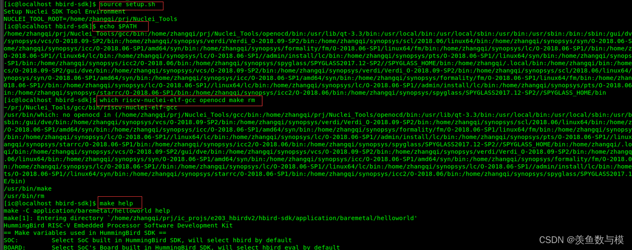 蜂鸟E203核Risc-v基础案例（协处理器设计，自定义指令扩展）_蜂鸟e203 risc-v-CSDN博客