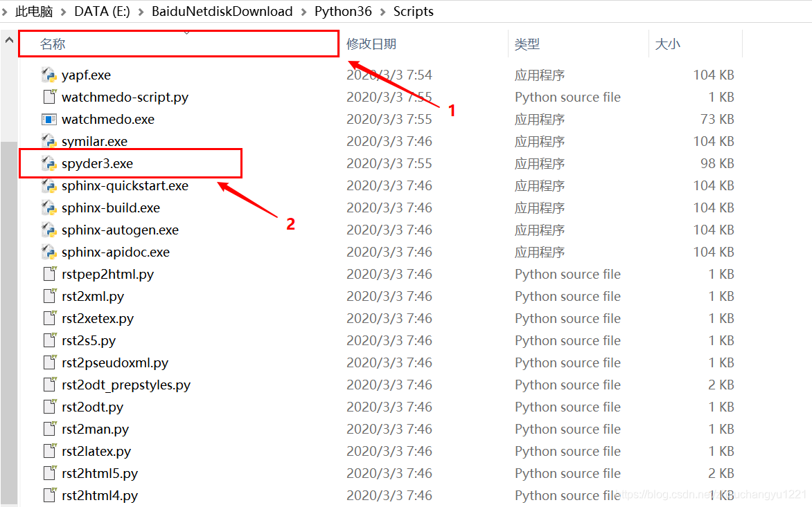 Install Spyder by pip in Python 3.6.x_spyder哪个版本最稳定-CSDN博客