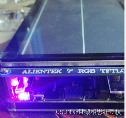 嵌入式Linux字符设备驱动详解_嵌入式linux驱动字符设备块设备-CSDN博客