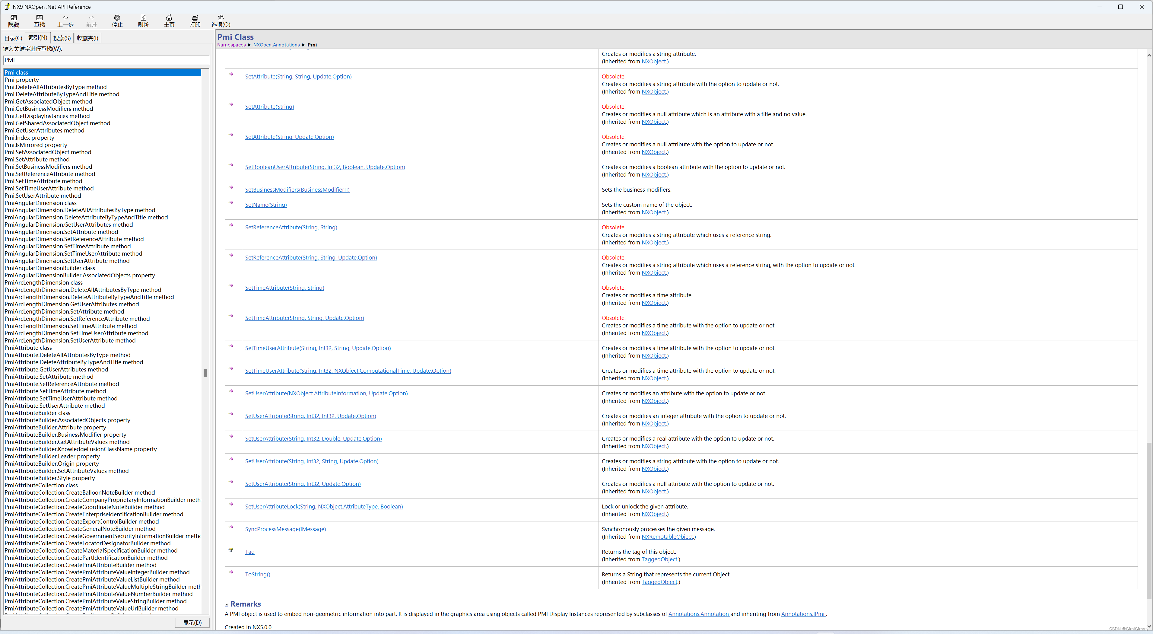 UG NX二次开发(C#)-PMI-获取PMI的尺寸数据(二)_pmi尺寸-CSDN博客