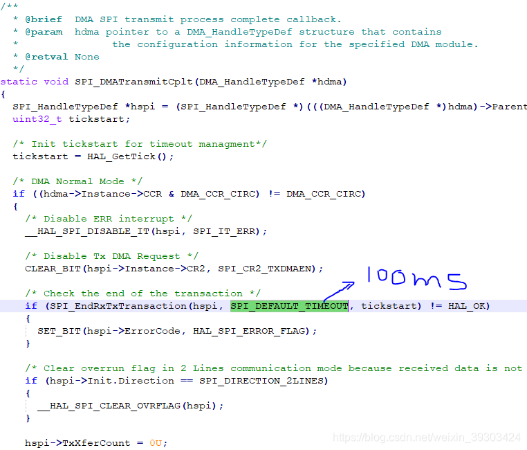 Stm32l4 Hal库 Spi Slave Mode使用dma的问题 Hal Spi Slave Csdn博客