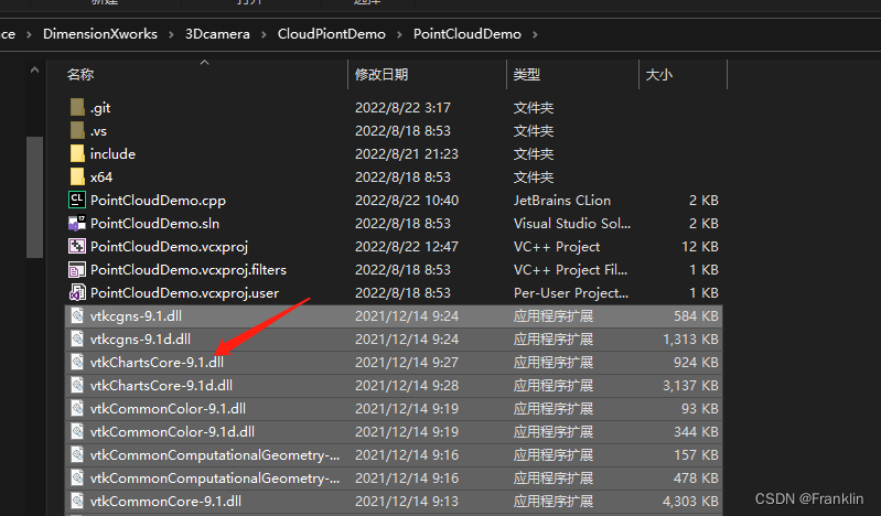 【C++基础】【集成编译环境03】【3D视觉】Visual Station 2022 项目集成【1】 Point Cloud Library (PCL)库的项目集成和遇到的坑 ...