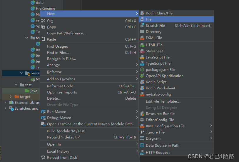 IDEA生成yml配置文件_yml格式化-CSDN博客