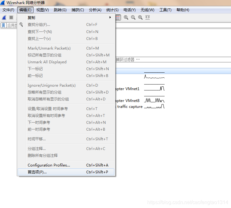 如何使用wireshark抓包https_sslkeylogfile-CSDN博客