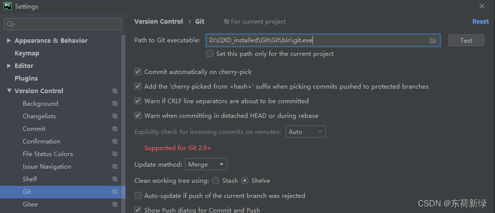 PyCharm环境下Git与Gitee联动：本地与远程仓库操作实战及常见问题解决方案_pycharm关联git远程仓库-CSDN博客