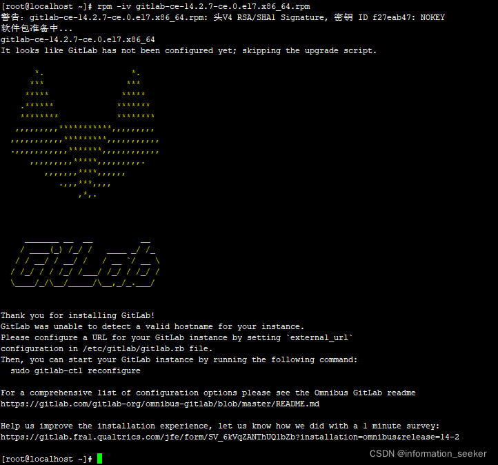 centos7.9上 离线安装gitlab_centos7 rpm 离线安装git-CSDN博客