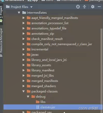 AndroidStudio与Unity集成开发：aar和jar的生成与使用-CSDN博客