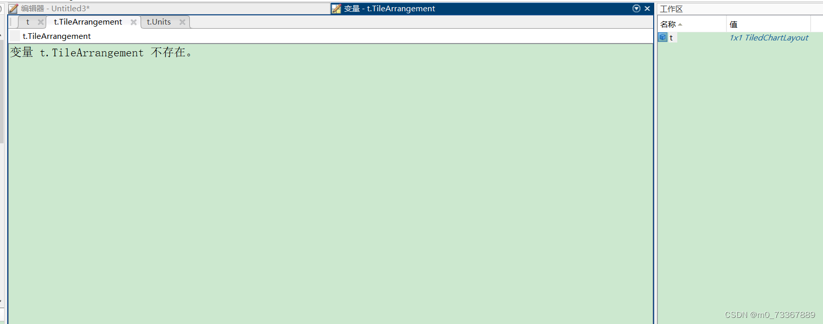 怎么在MATLAB变量显示窗口查看变量（适用于对象的变量，以TiledChartLayout为例）的属性_matlab显示变量-CSDN博客