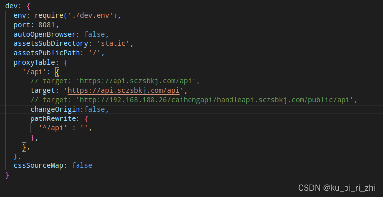 【无标题】Error occured while trying to proxy to :localhost:xxx/xxxx_error occured while trying to ...