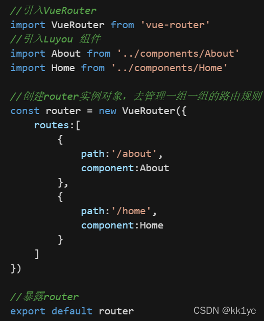Vue.js与Vue Router深度解析及实践-CSDN博客