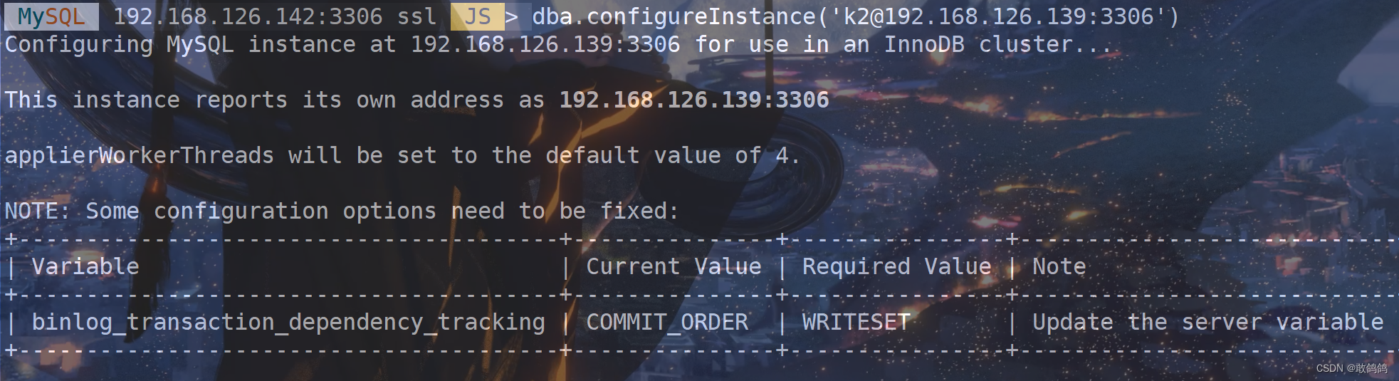 Mysql8.0 MIC高可用_mysql mic-CSDN博客