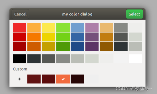 Qt应用开发(基础篇)——颜色选择器 QColorDialog_qt颜色选择器-CSDN博客