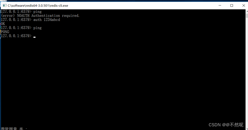 IT技术指南：JDK、MySQL、Nginx及Redis部署教程-CSDN博客