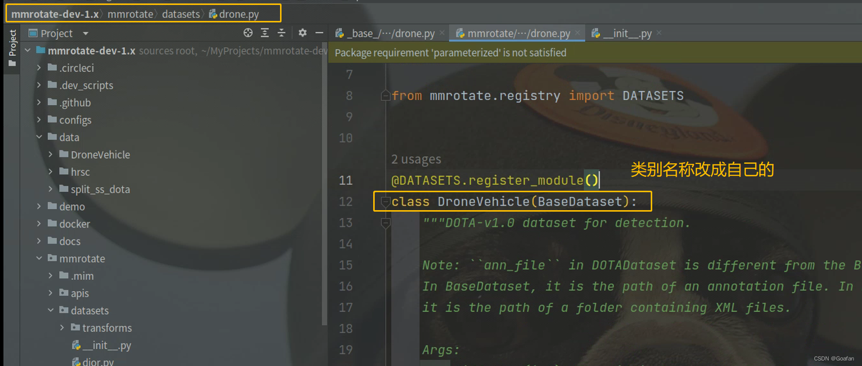 MMrotate_dev 1.x训练自己的数据集_mmrotate训练自己数据集-CSDN博客