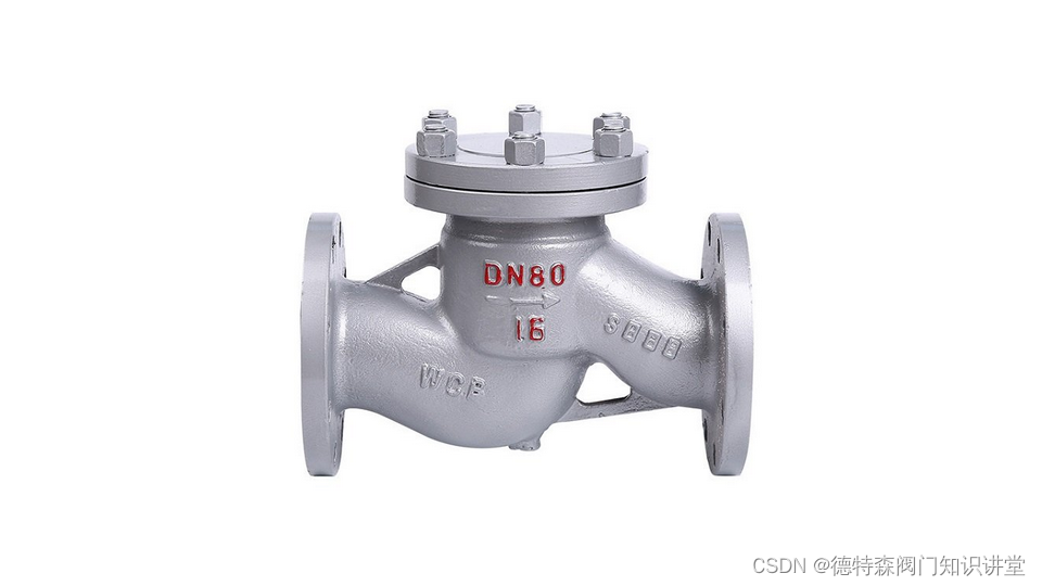 H41H-16C止回阀型号解析-CSDN博客