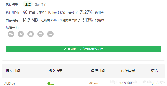 DW&LeetCode_day15(231、235、236)_2dw231-CSDN博客