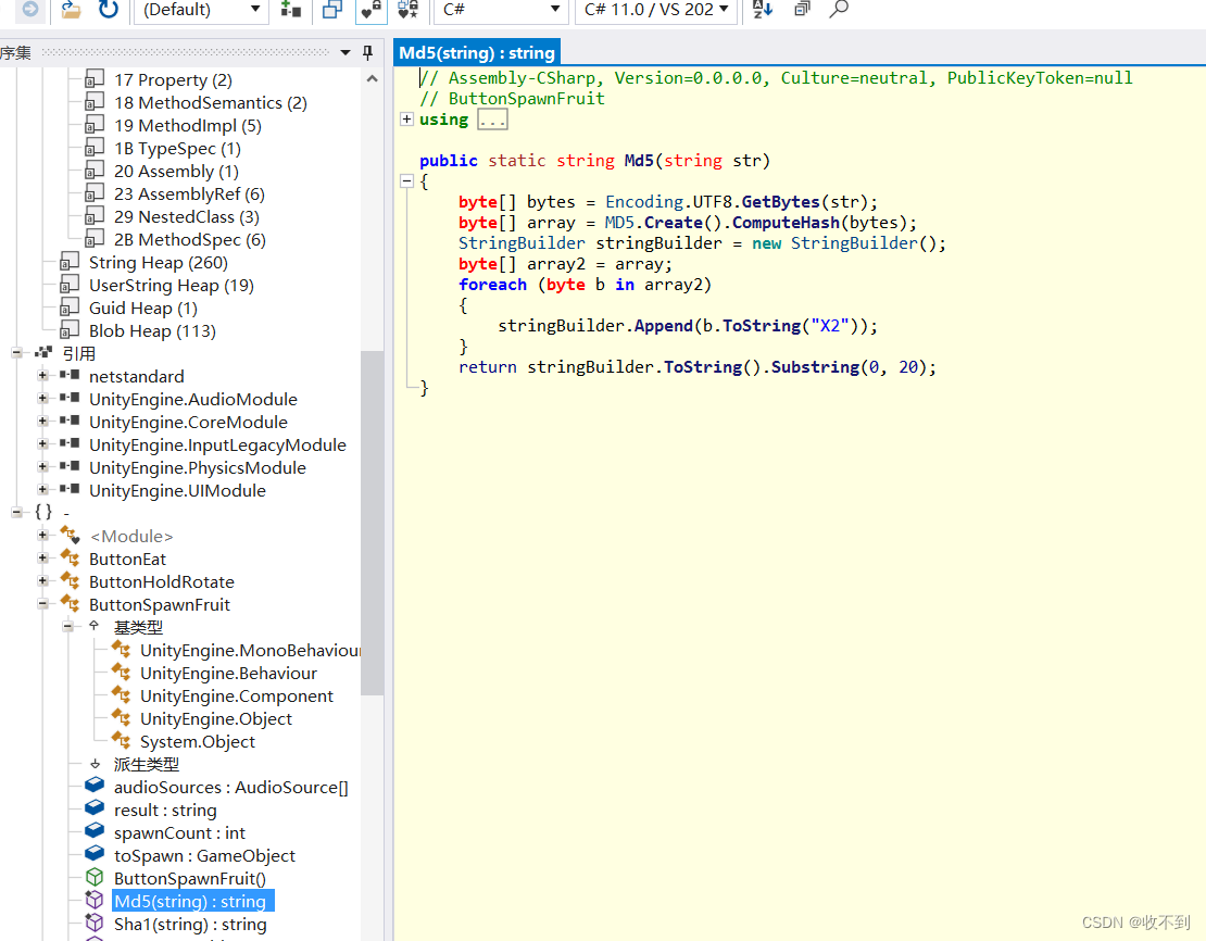 buuctf re 45-48-CSDN博客