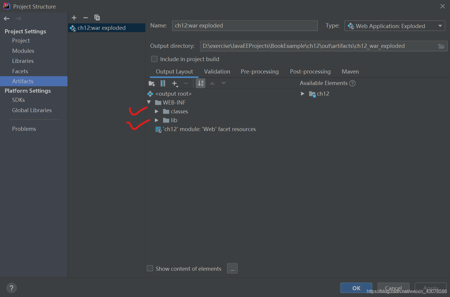 Java Lang Classnotfoundexception Org Springframework Web Filter Characterencodingfilter Idea解决