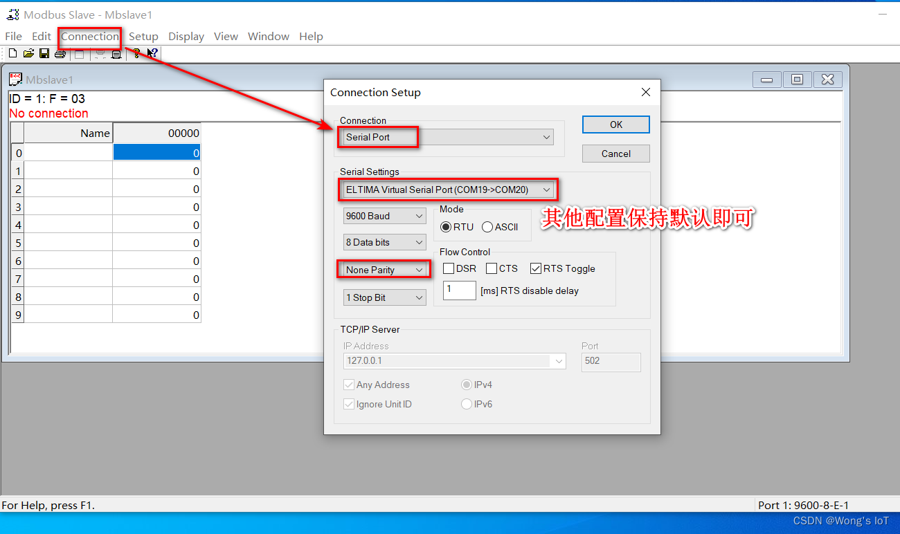 Node-RED系列教程-22node-red操作modbusRTU/TCP_node hed modbus-CSDN博客