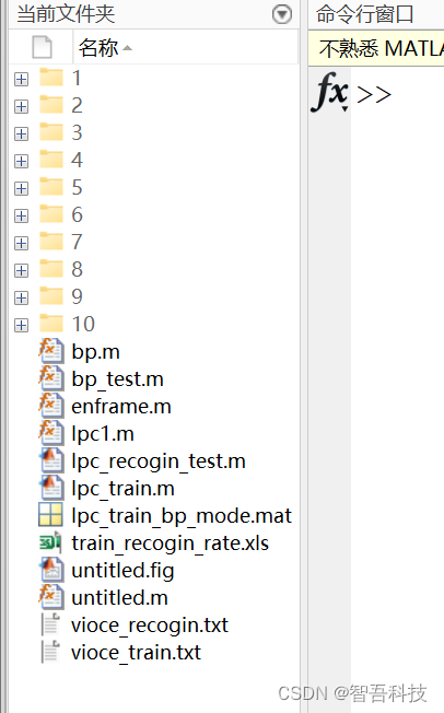 【Matlab】基础教程（1）-安装和常用语法_matlab下a还是下b-CSDN博客