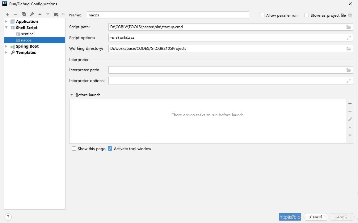 在IDEA中配置nacos/sentinel的启动项_nacos idea 配置standone-CSDN博客