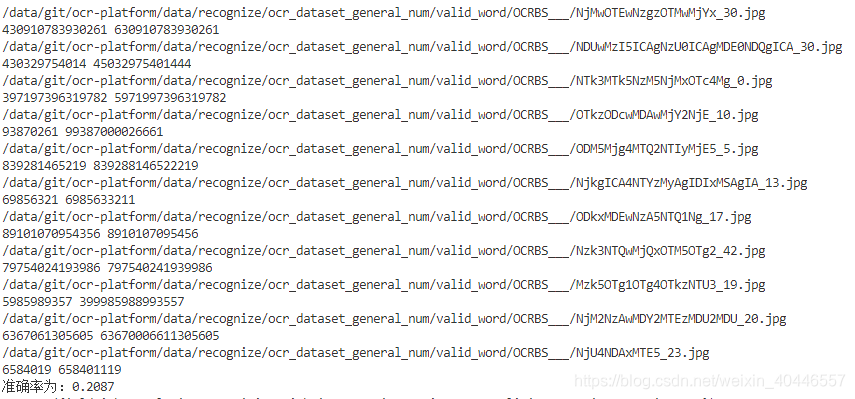 Error:w tensorflow/core/util/ctc/ctc_loss_calculator.cc:144] No valid path found.-CSDN博客