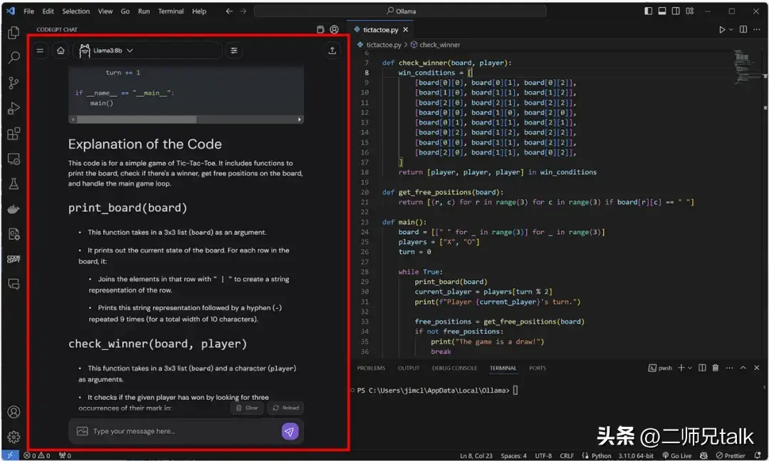 如何在Visual Studio Code中轻松运行Llama 3模型：完整指南_vscode怎么安装ollama的python库-CSDN博客