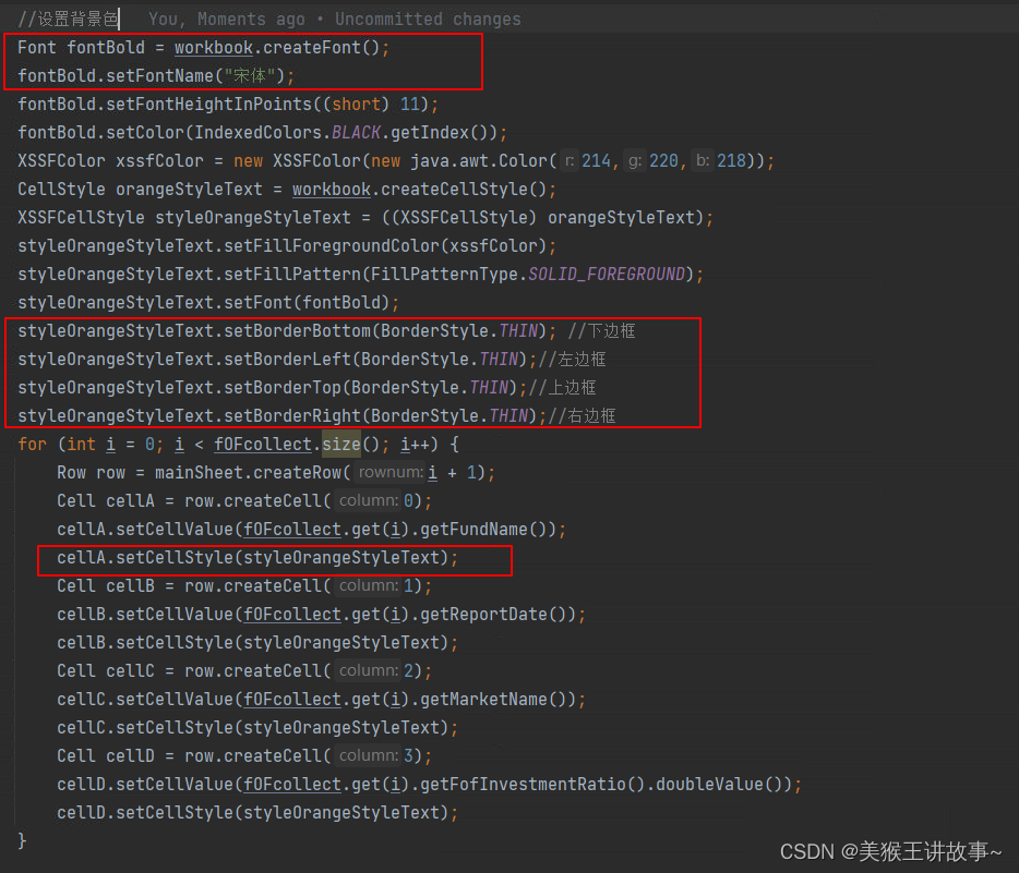 Java使用POI操作Excel的一些常用操作_poi setcellstyle-CSDN博客