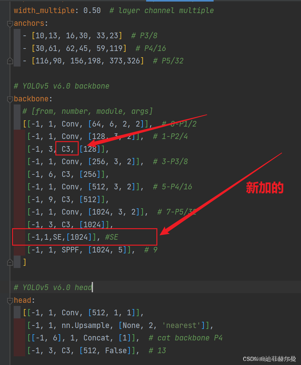 Yolov5 (v6.1)添加注意力机制_c3tr-CSDN博客