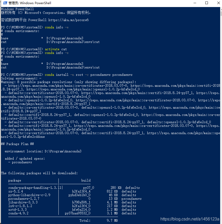 CommandNotFoundError:Your shell has not been properly configured to use ...