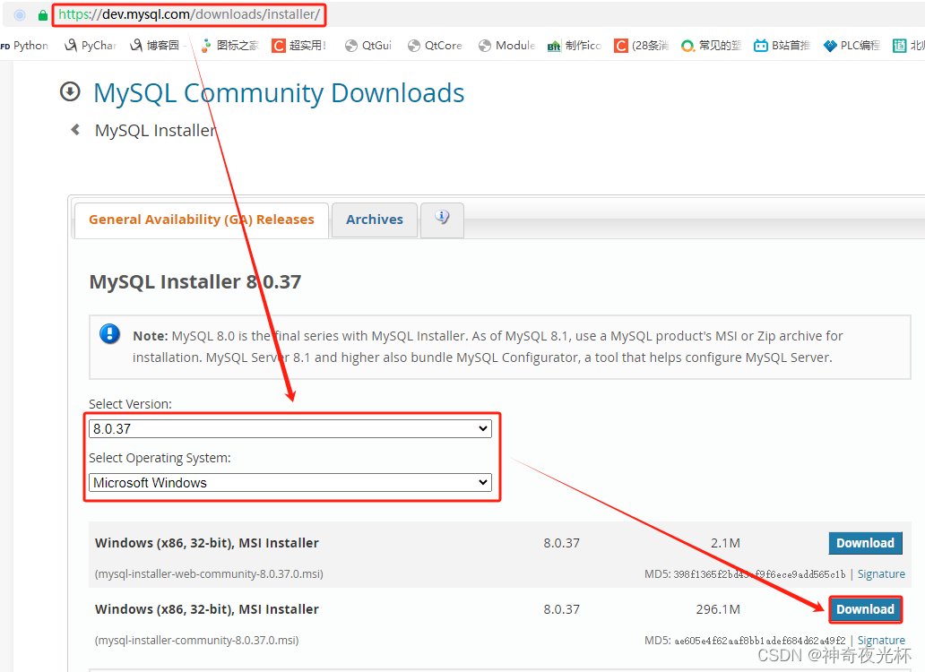 Python筑基之旅-MySQL数据库(一)_python mysql8.0-CSDN博客
