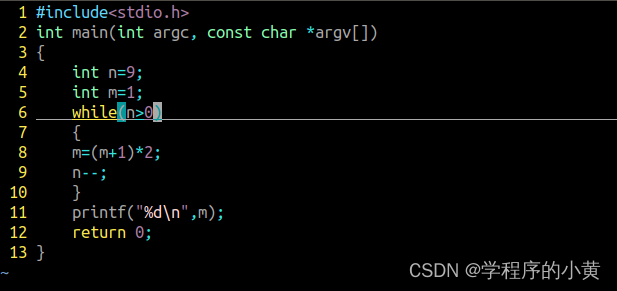C程序：寻找满足特定数学关系的整数,-CSDN博客