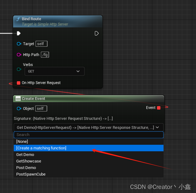 UE5 Http Server_ue 网页服务器-CSDN博客