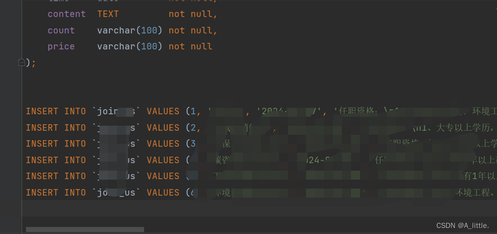 Django中的sqlite3批量插入sql数据_使用django批量导入sqlite3数据-CSDN博客