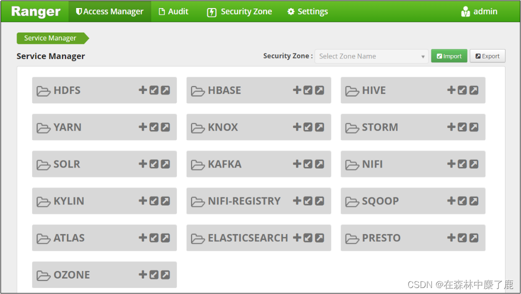 Ranger (二) ---------- Ranger 安装_ranger安装-CSDN博客