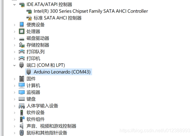 如何使用Avrdude下载HEX文件到Arduino-CSDN博客