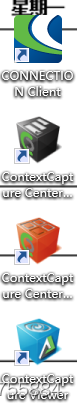 ContextCapture Viewer软件安装-CSDN博客