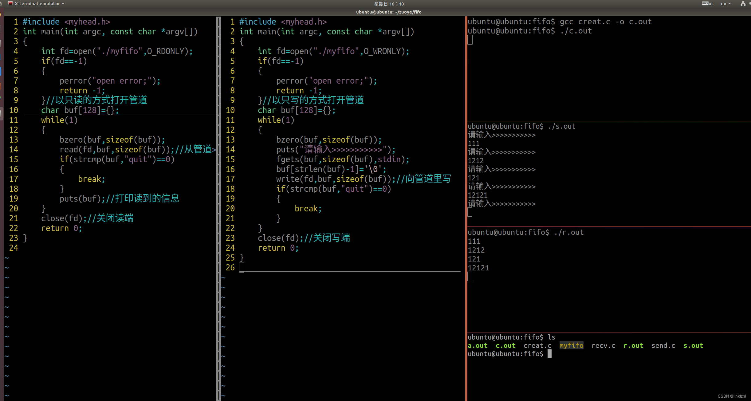寒假作业-day3-CSDN博客