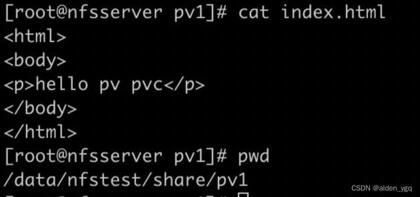 Kubernetes基础(二十二)-K8S的PV/PVC/StorageClass详解_kubernests yaml 详细之卷(pv、pvc ...
