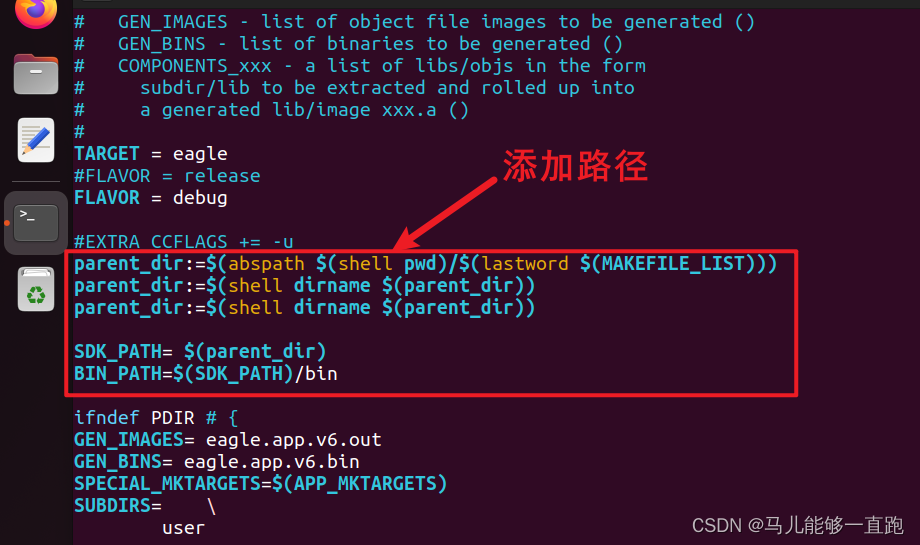 ESP8266_RTOS_SDK-2.0.0编译环境的搭建与程序烧录步骤指导，并打印输出HelloWorld测试_8266 编译环境-CSDN博客