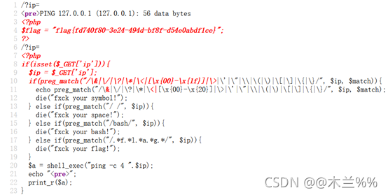 [GXYCTF2019]Ping Ping Ping-CSDN博客