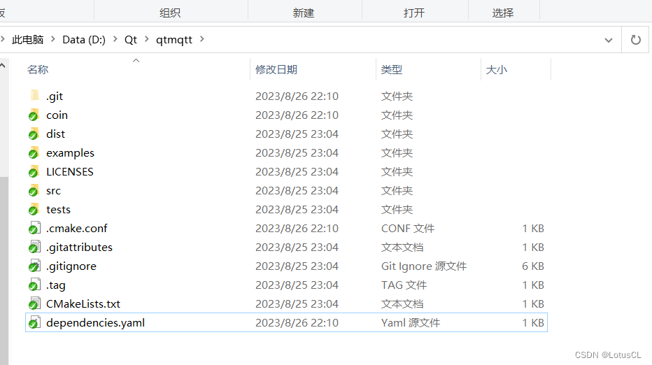 Qt6.5.2 安装官方MQTT库，使用CMake编译，Qt安装其他第三方库通用教程_qt的官方库-CSDN博客