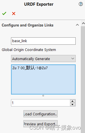 solidworks导出urdf，并使用rviz显示_sw urdf-CSDN博客